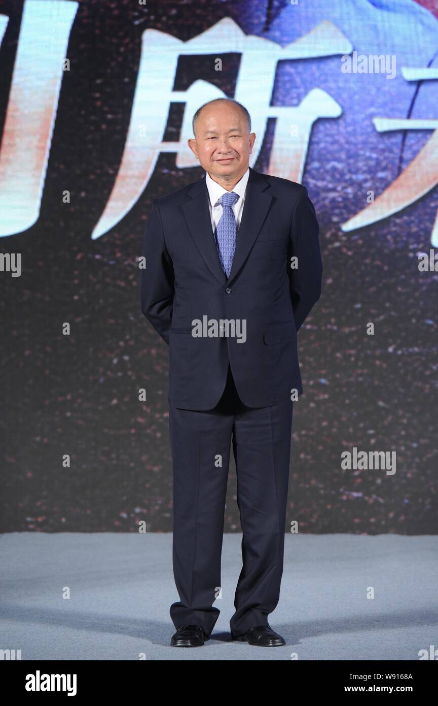 Hong kong director john woo hi-res stock photography and images - Alamy