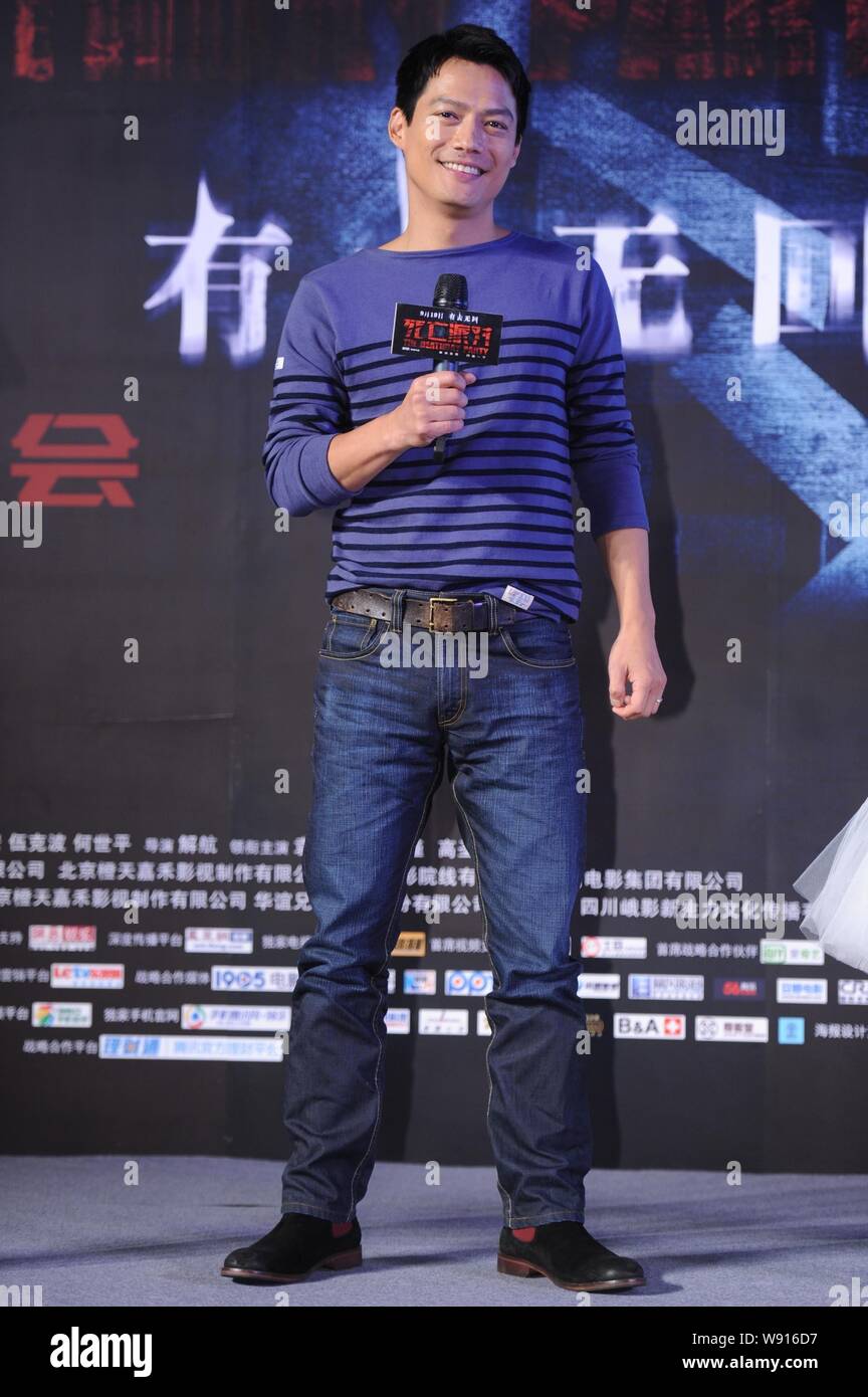 Anita Yuen High Resolution Stock Photography and Images - Alamy