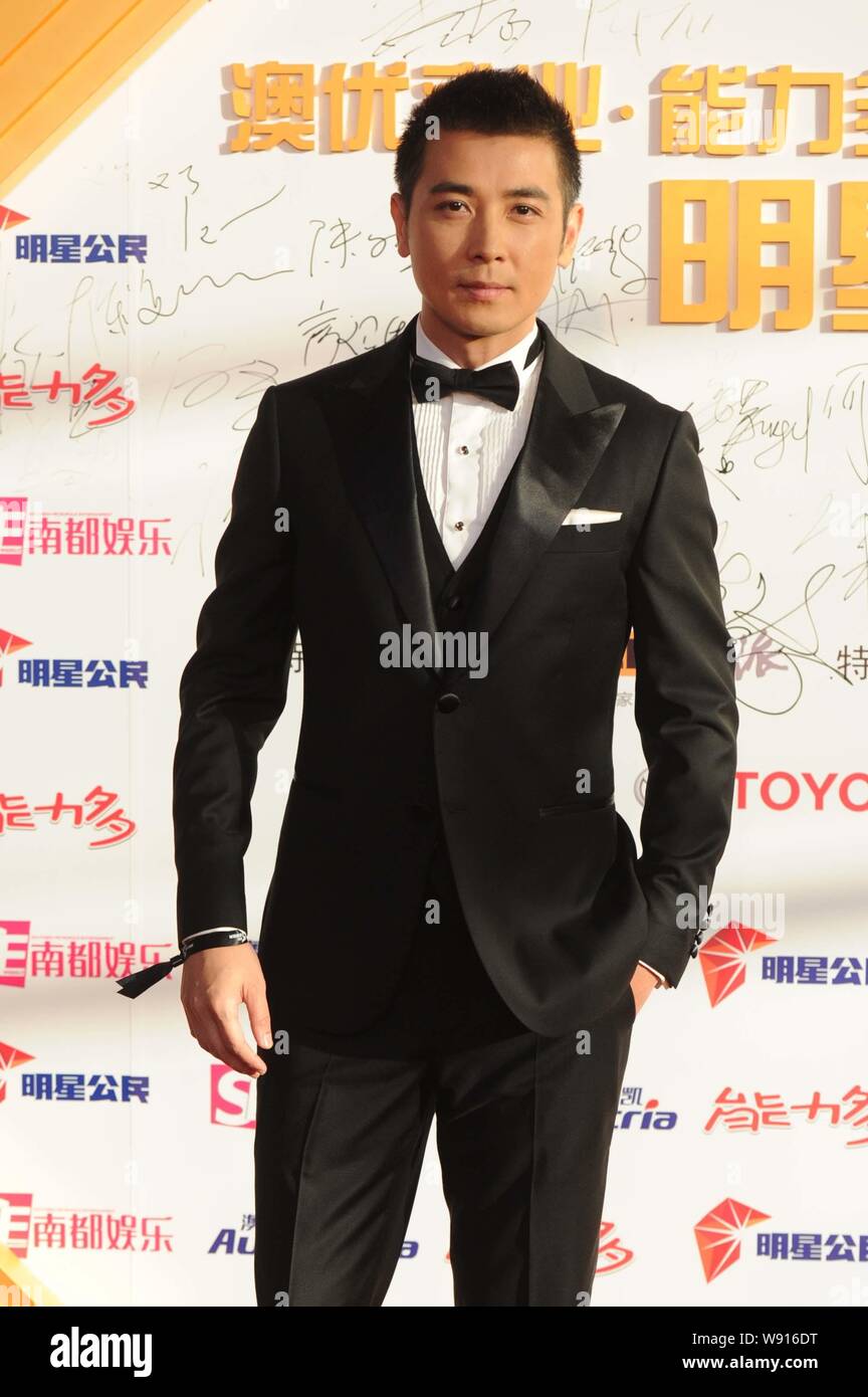Chinese actor Bao Jianfeng poses on the red carpet for the fifth ...