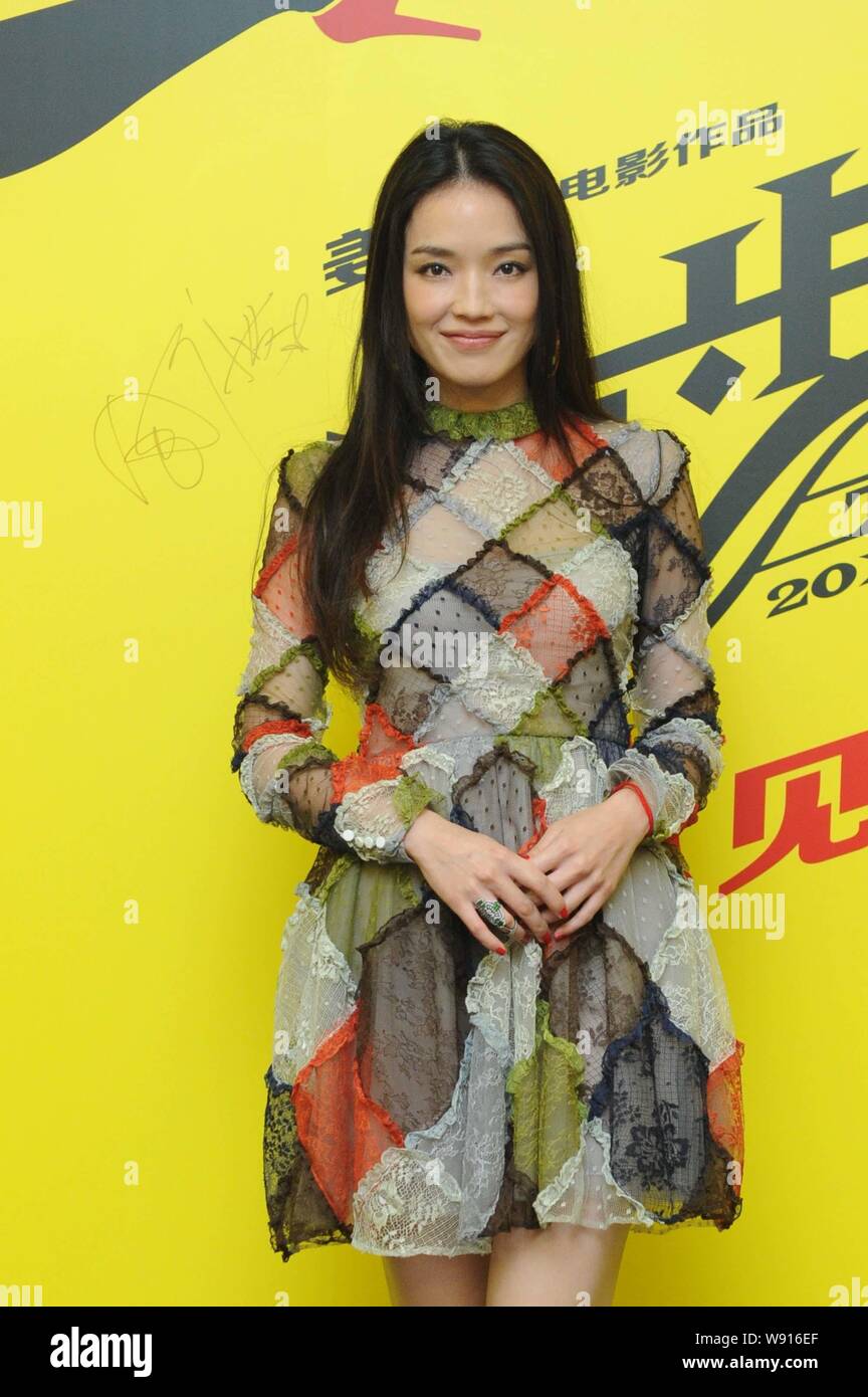 Taiwanese model and actress Shu Qi poses after arriving at a press ...