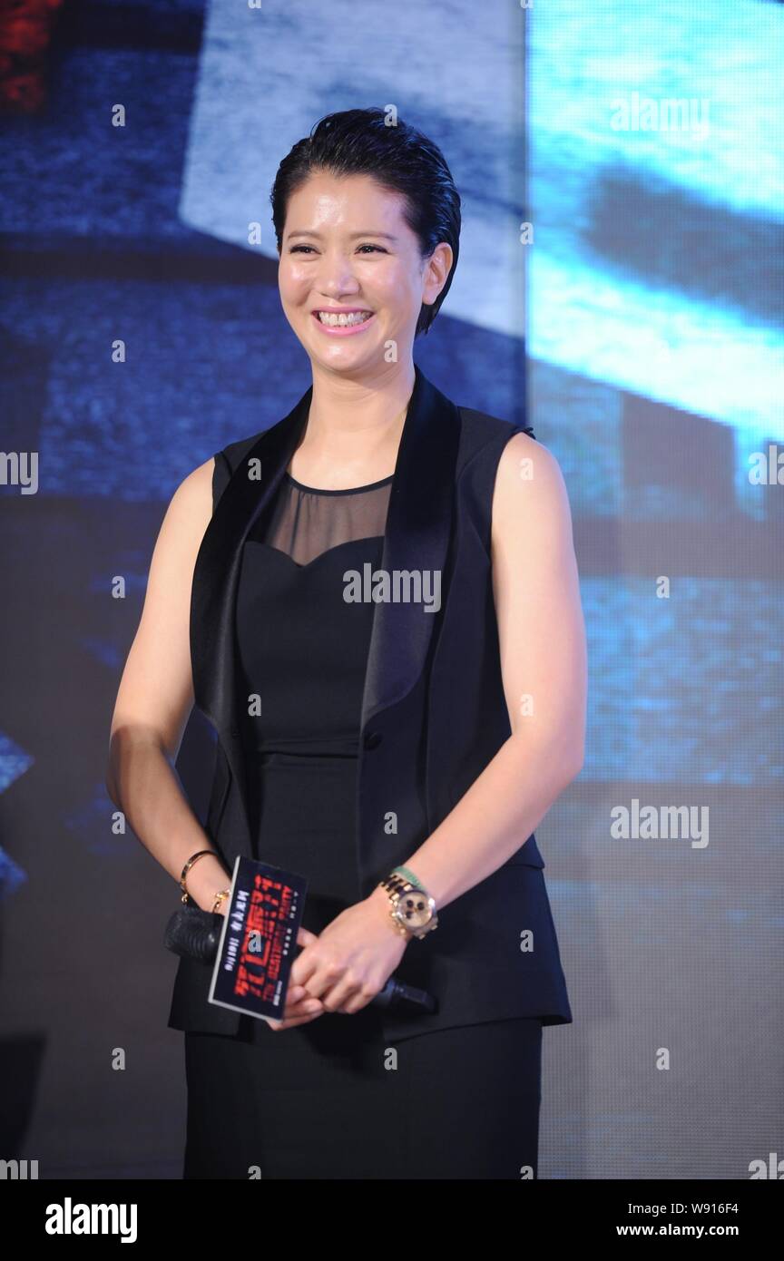 Anita Yuen Mulan