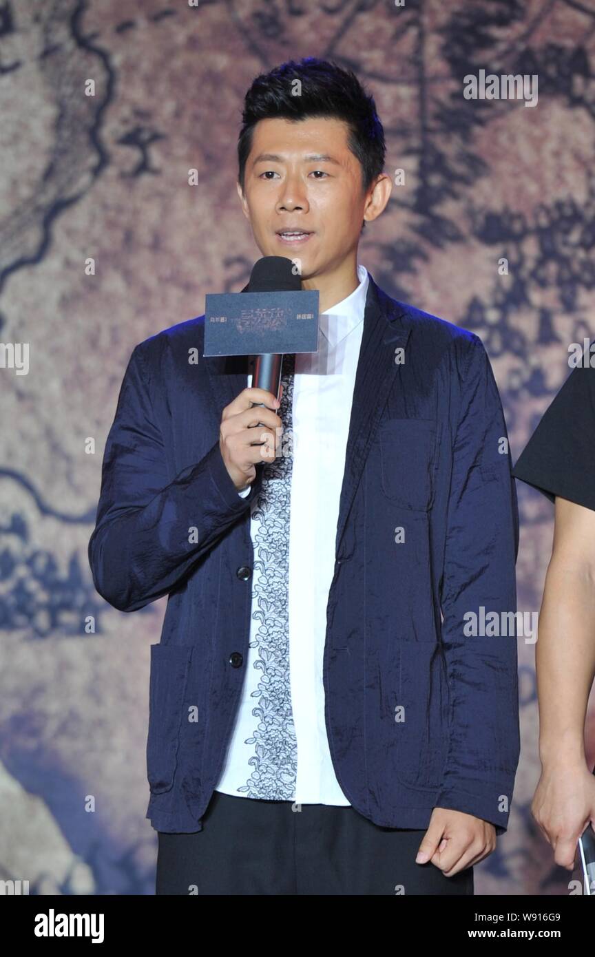 Chinese actor Xia Yu speaks during a press conference to start filming ...