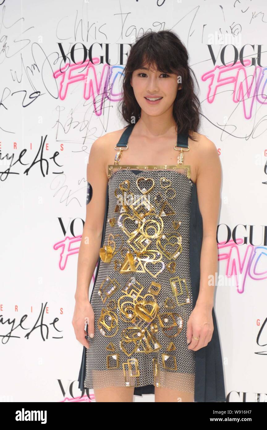 Chinese actress Chen Ran poses during VOGUE Fashion¯s Night Out at the ...