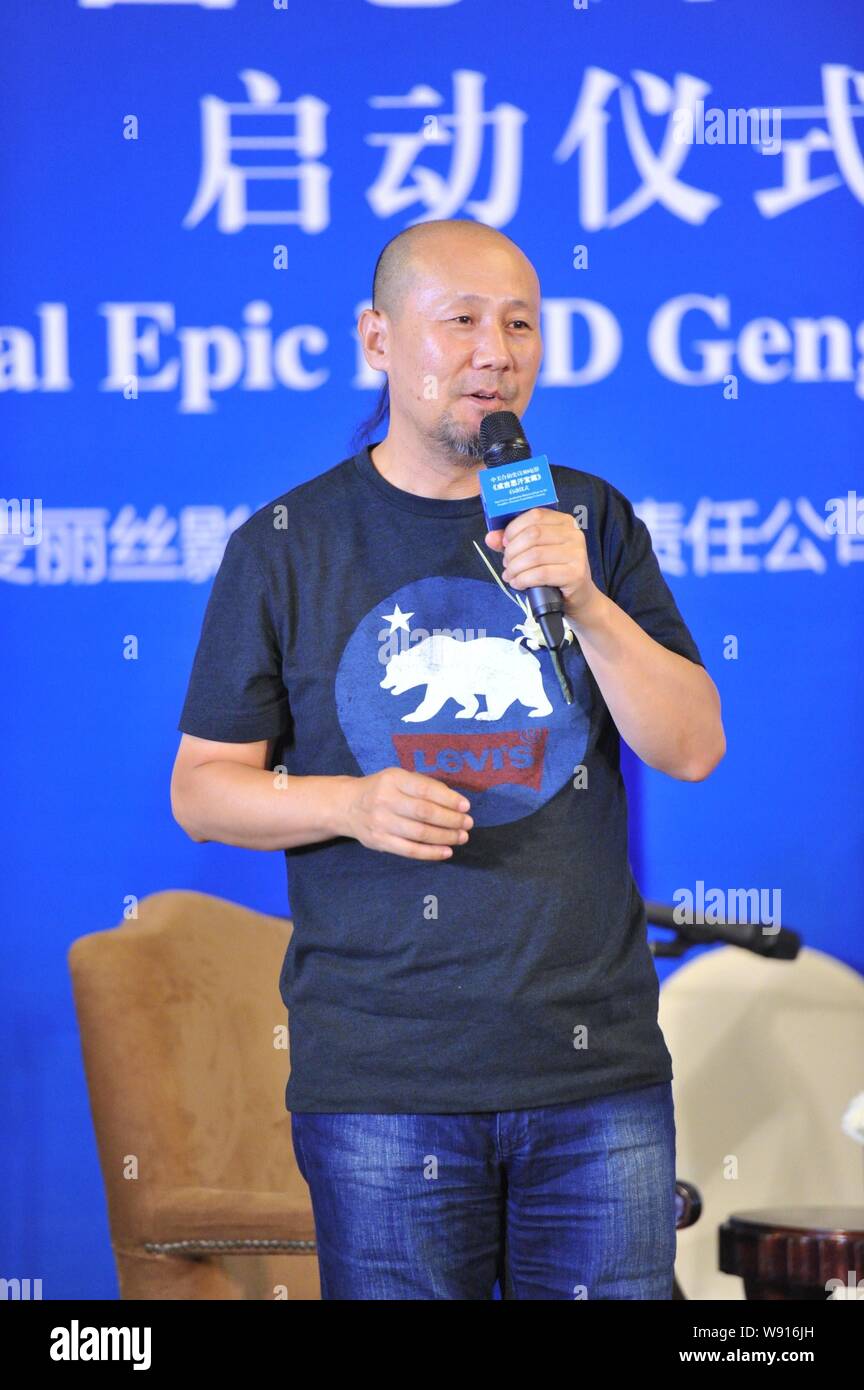 Chinese singer Tengri speaks during the launching ceremony for the Sino ...