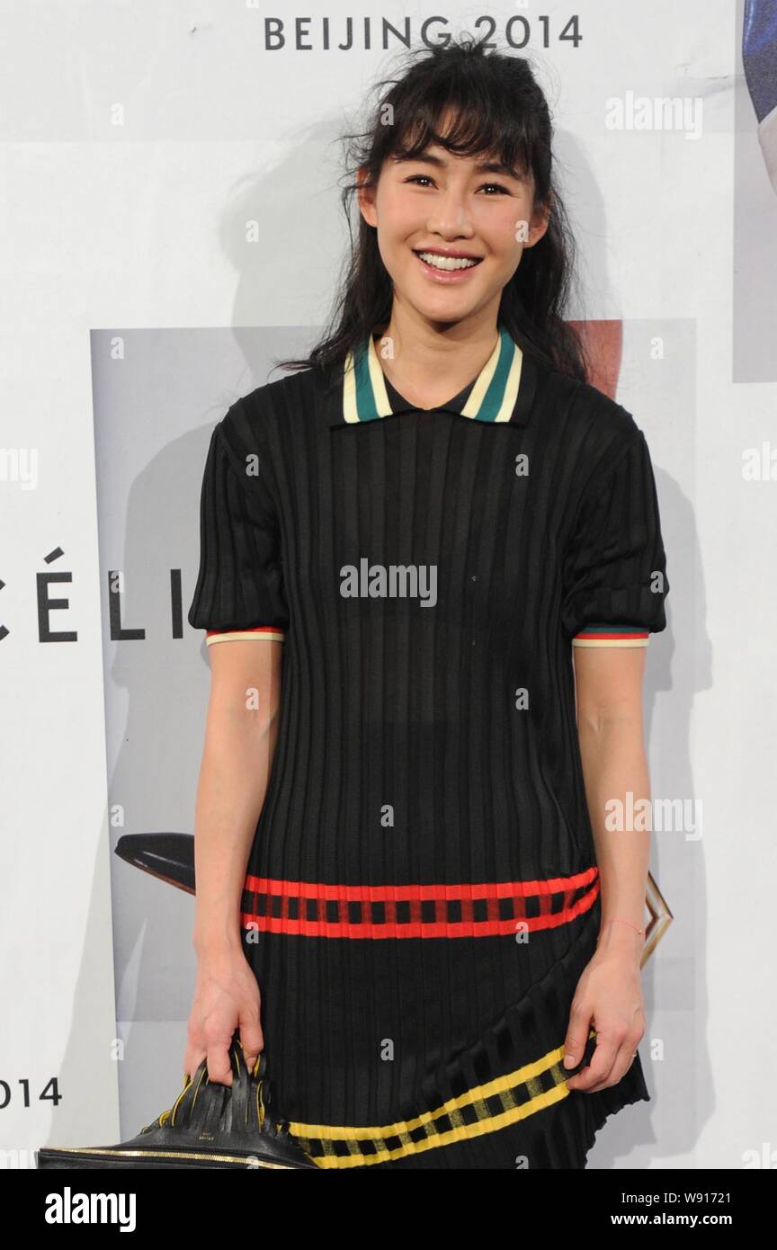 Chinese model and actress Chen Ran poses as she arrives at the Celine ...