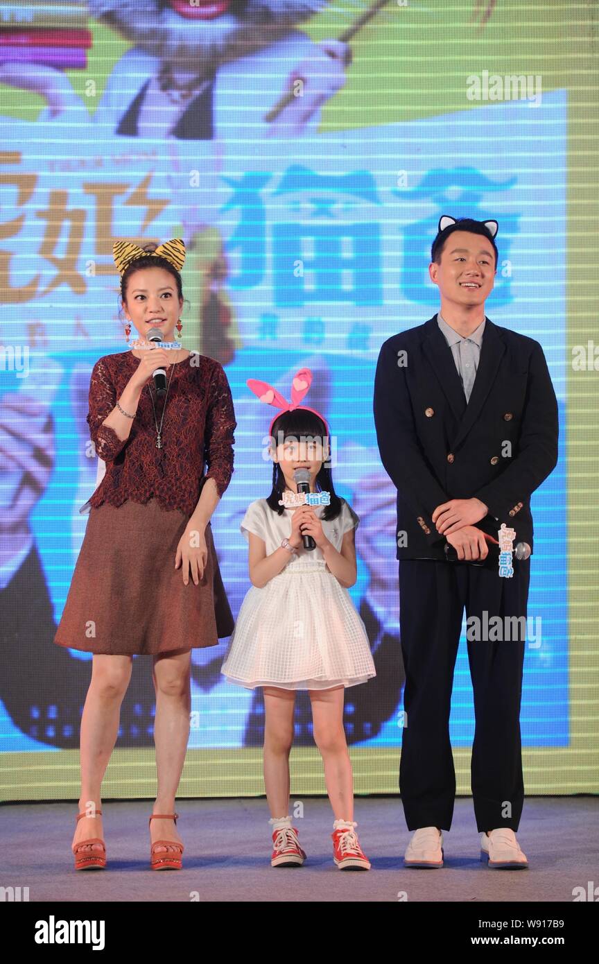 (From left) Chinese actresses Vicki Zhao Wei and Ji Zihan, actor Tong ...
