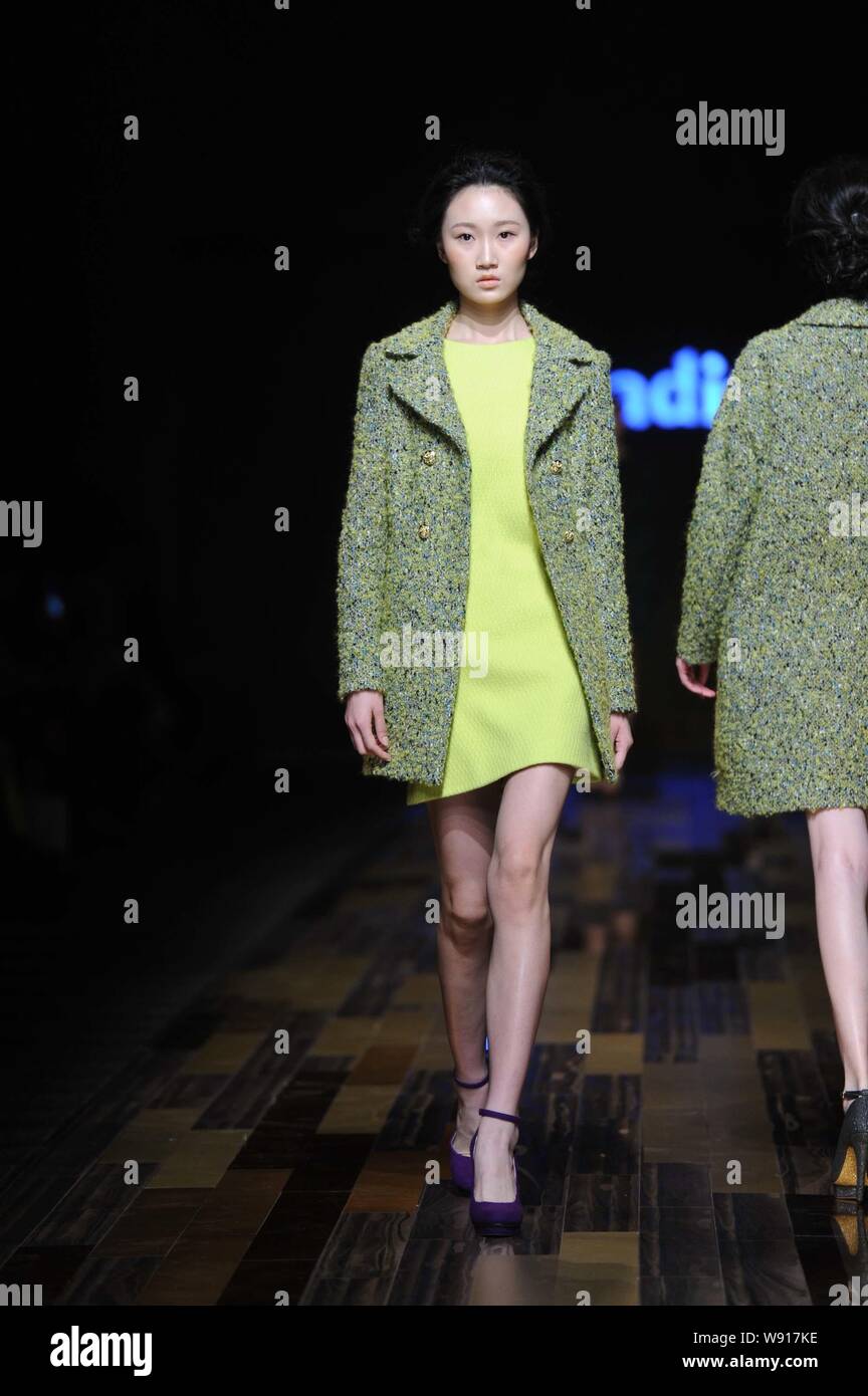 Ying fang hi-res stock photography and images - Alamy