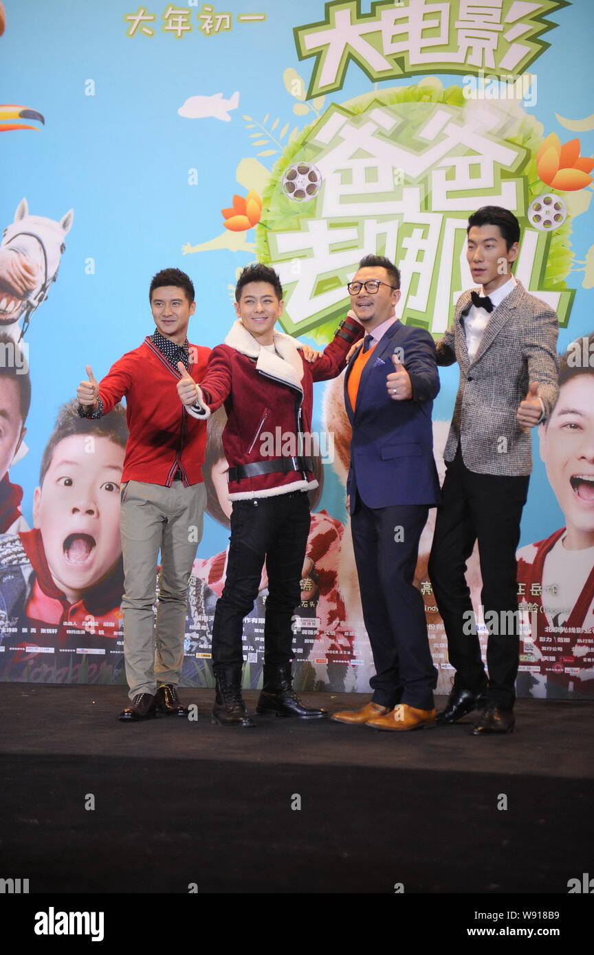 (From left) Former Chinese Olympic diving champion Tian Liang ...