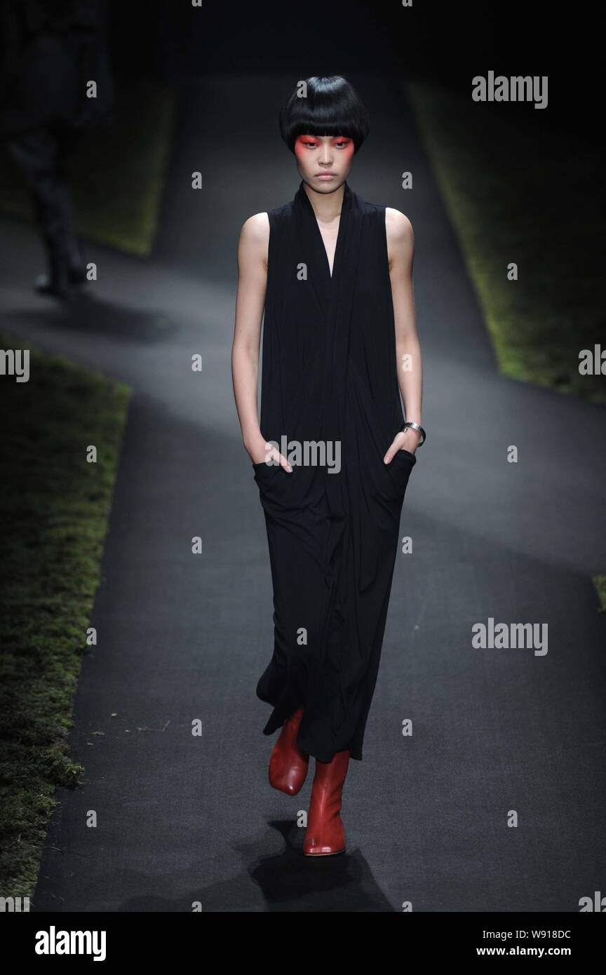 Ban xiao xue hi-res stock photography and images - Alamy