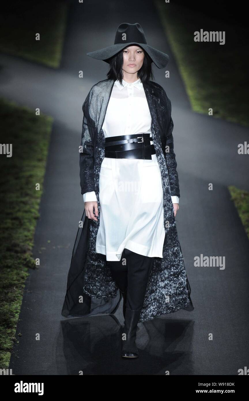 Ban xiao xue hi-res stock photography and images - Alamy