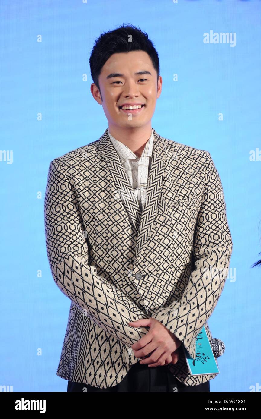 Chinese actor Chen He poses at the celebration party for his movie ...