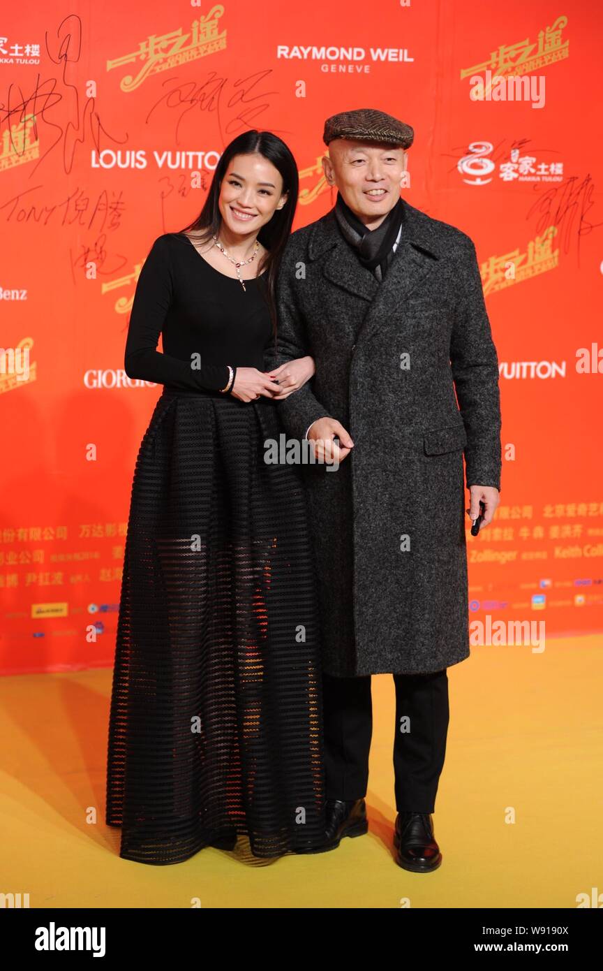 Taiwanese actress Shu Qi, left, poses with Chinese actor Ge You on the ...