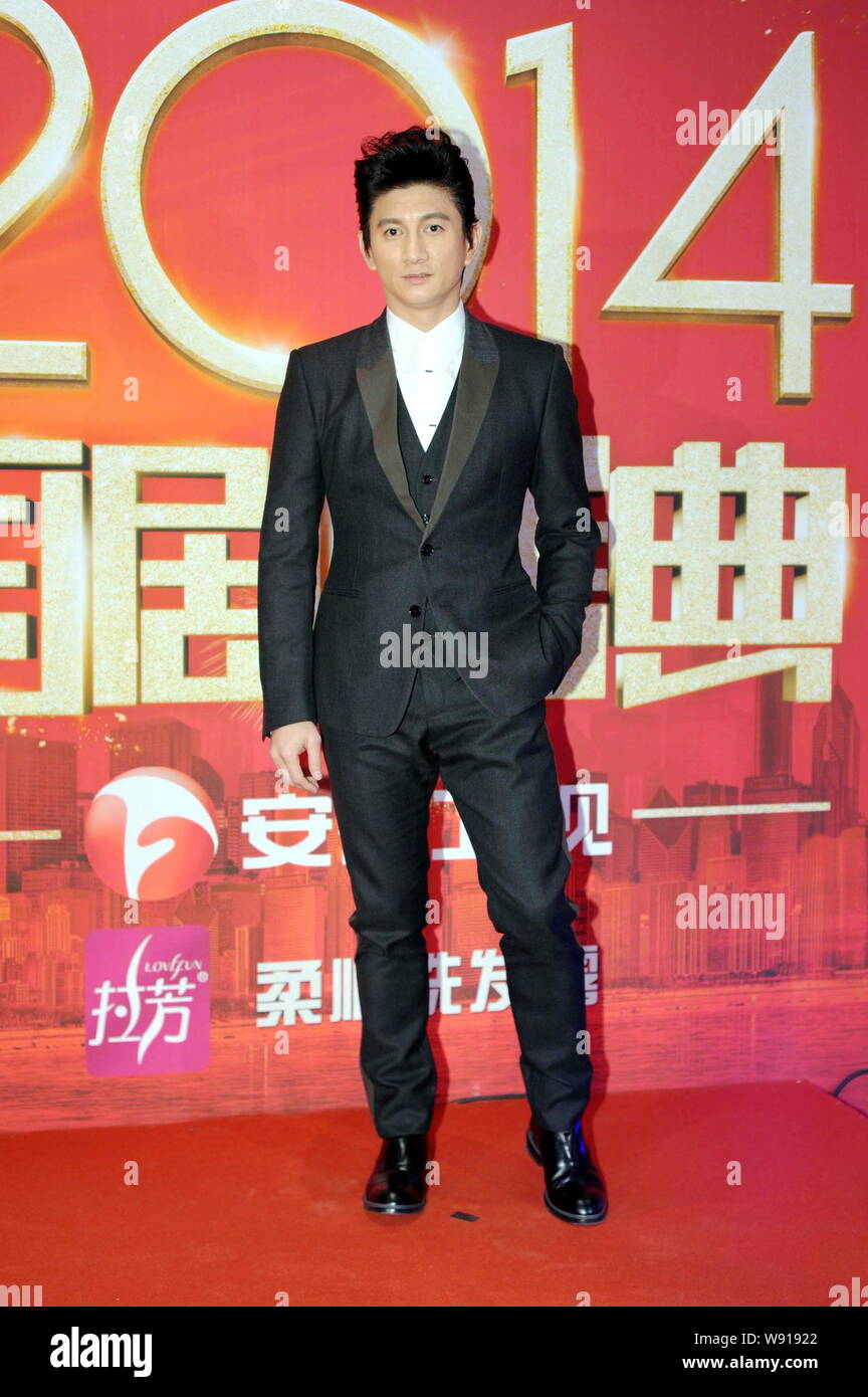 Taiwanese singer and actor Nicky Wu poses on the red carpet as he ...