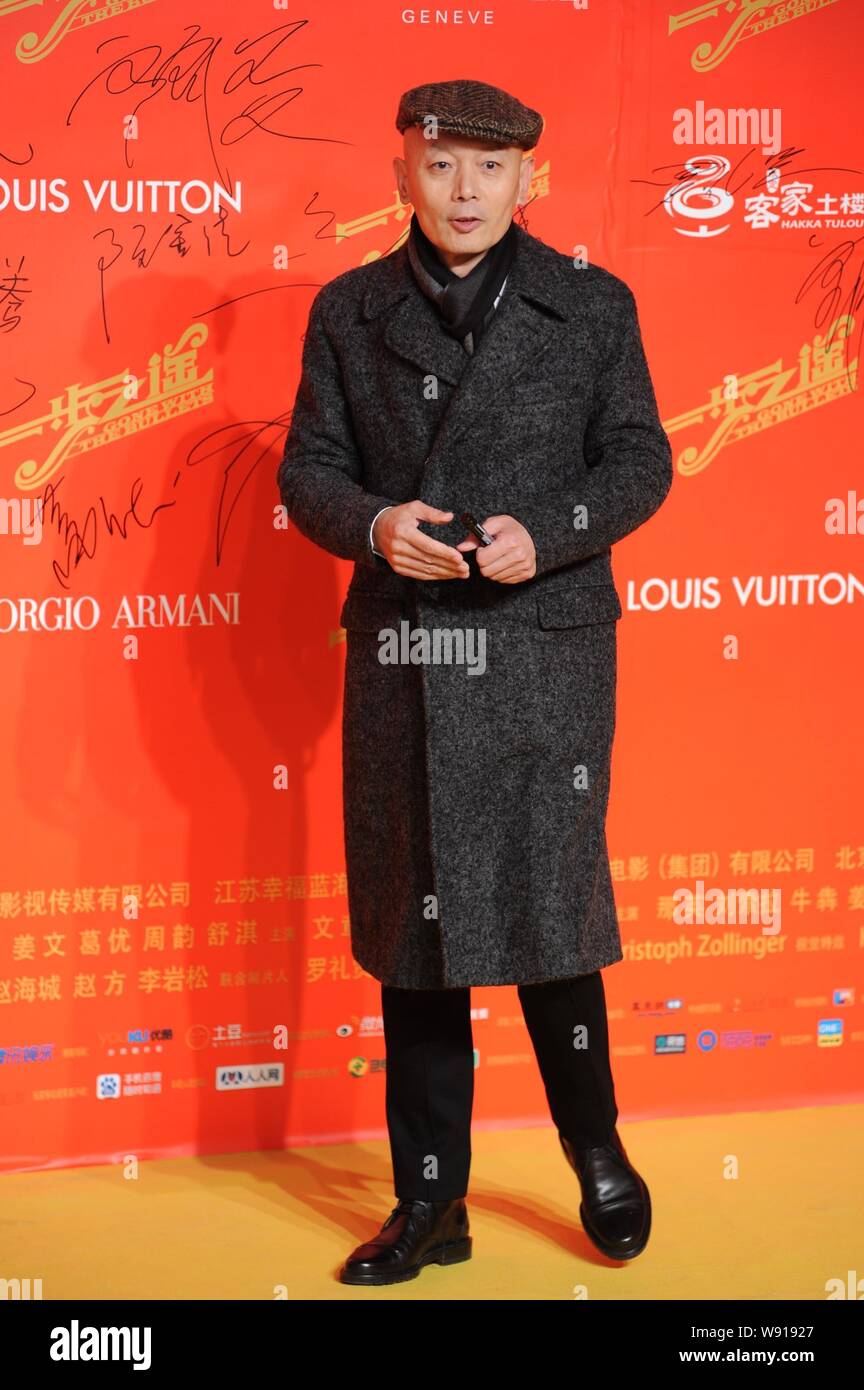 Chinese actor Ge You poses on the red carpet for the premiere of his ...