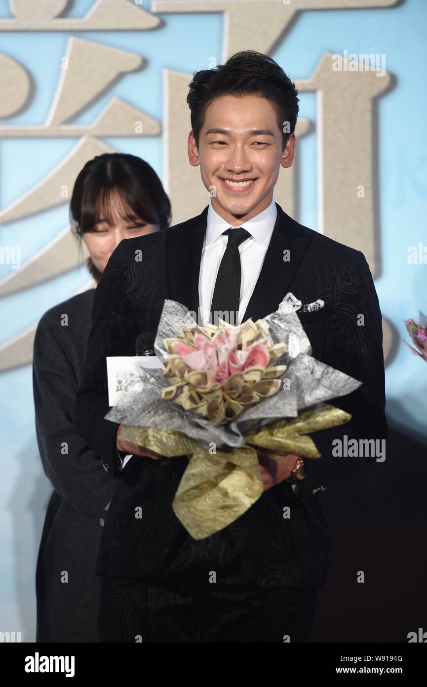 Rain and smiles hi-res stock photography and images - Alamy