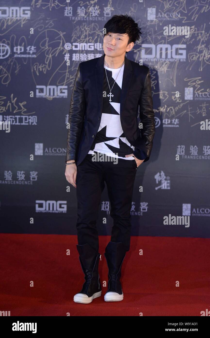 Singaporean singer JJ Lin poses on the red carpet as he arrives for a ...
