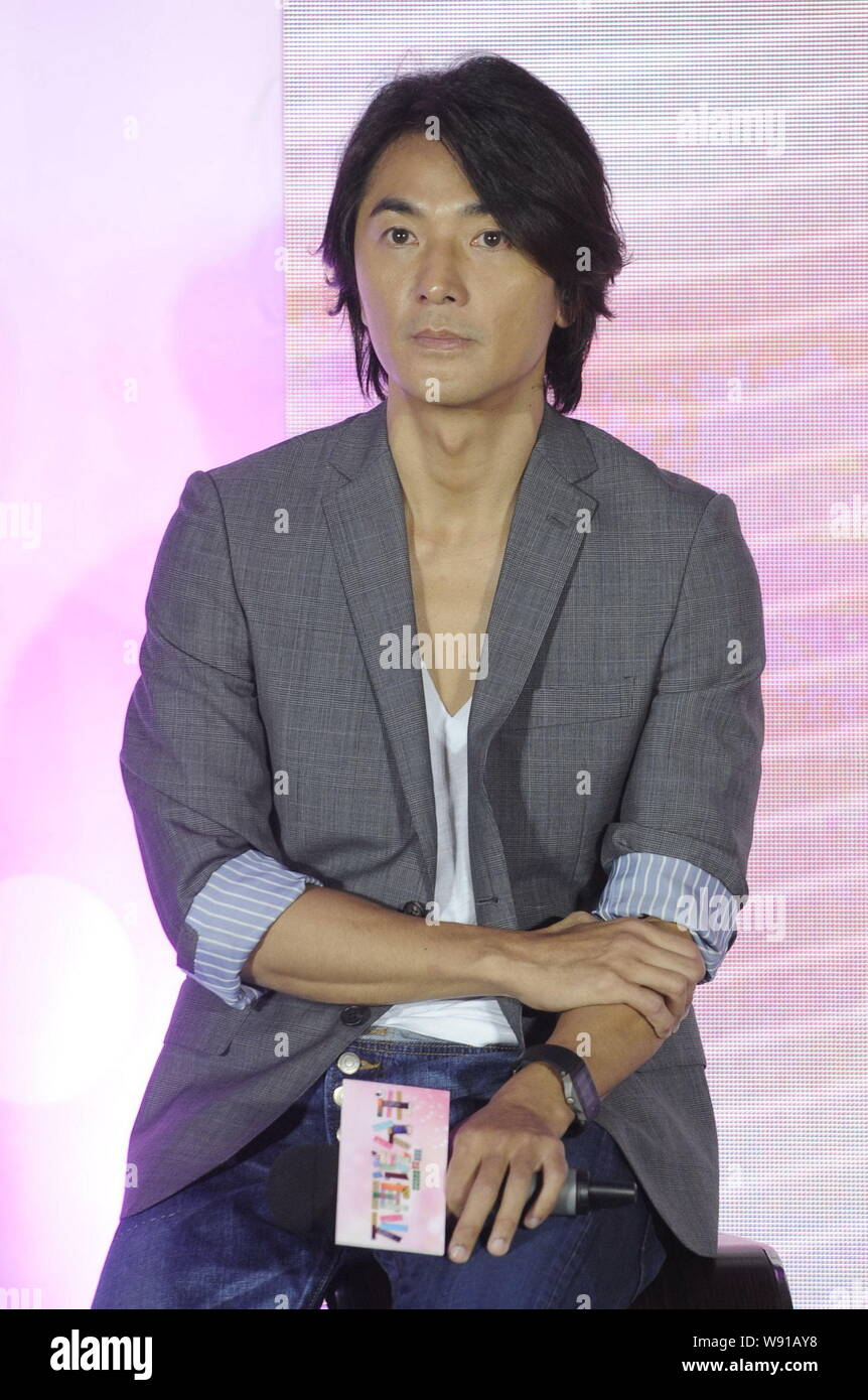 Ekin hi-res stock photography and images - Alamy