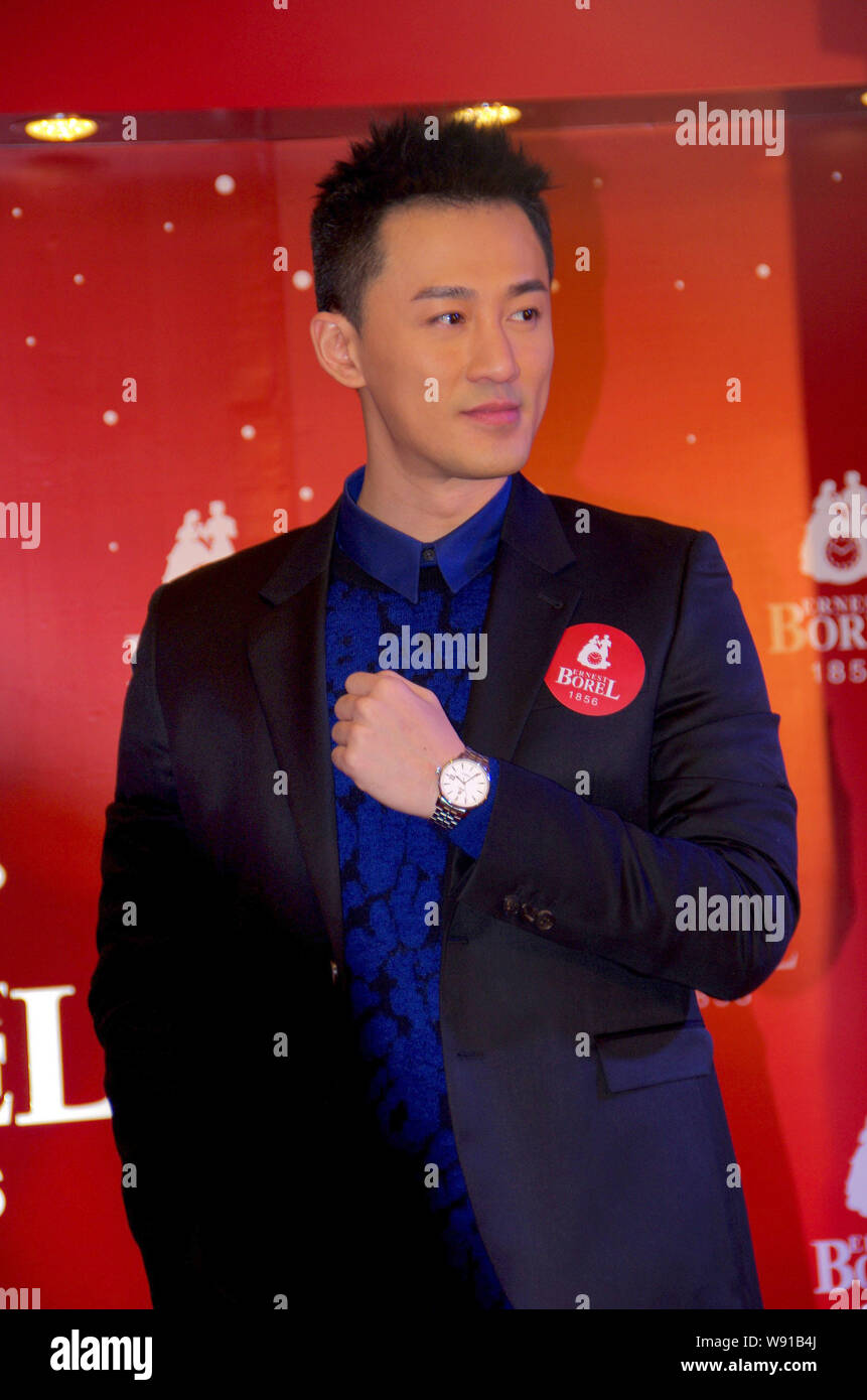 Ernest borel hi-res stock photography and images - Alamy