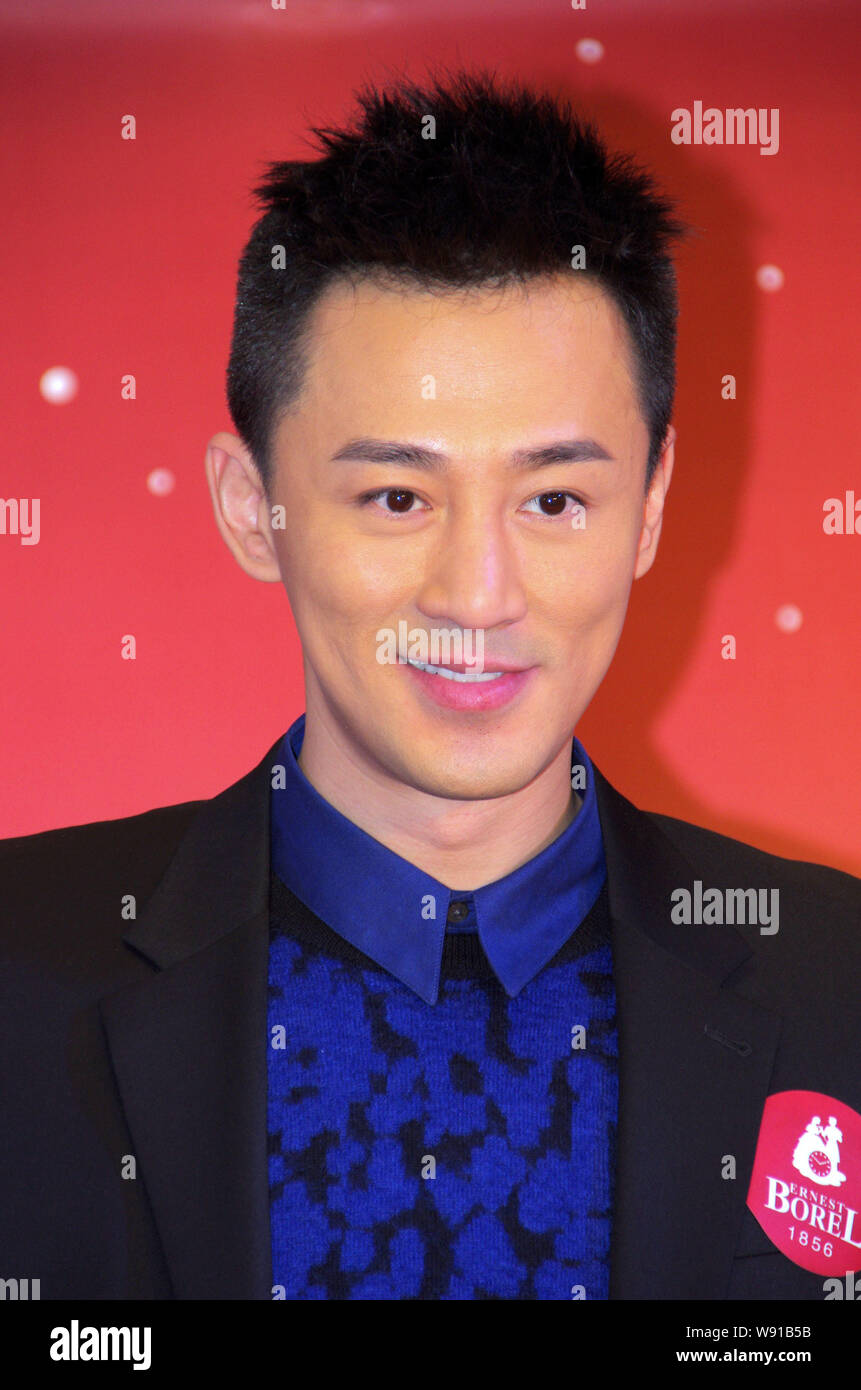 Hong Kong actor Raymond Lam smiles during a promotional event for ...