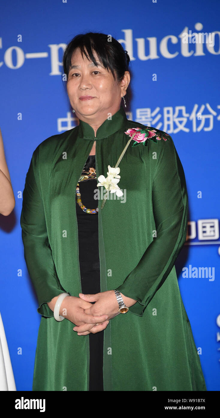 Chinese director Mai Lisi poses during the launching ceremony for the ...