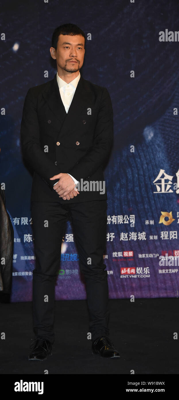 Chinese actor Liao Fan poses during a premiere for their new movie ...