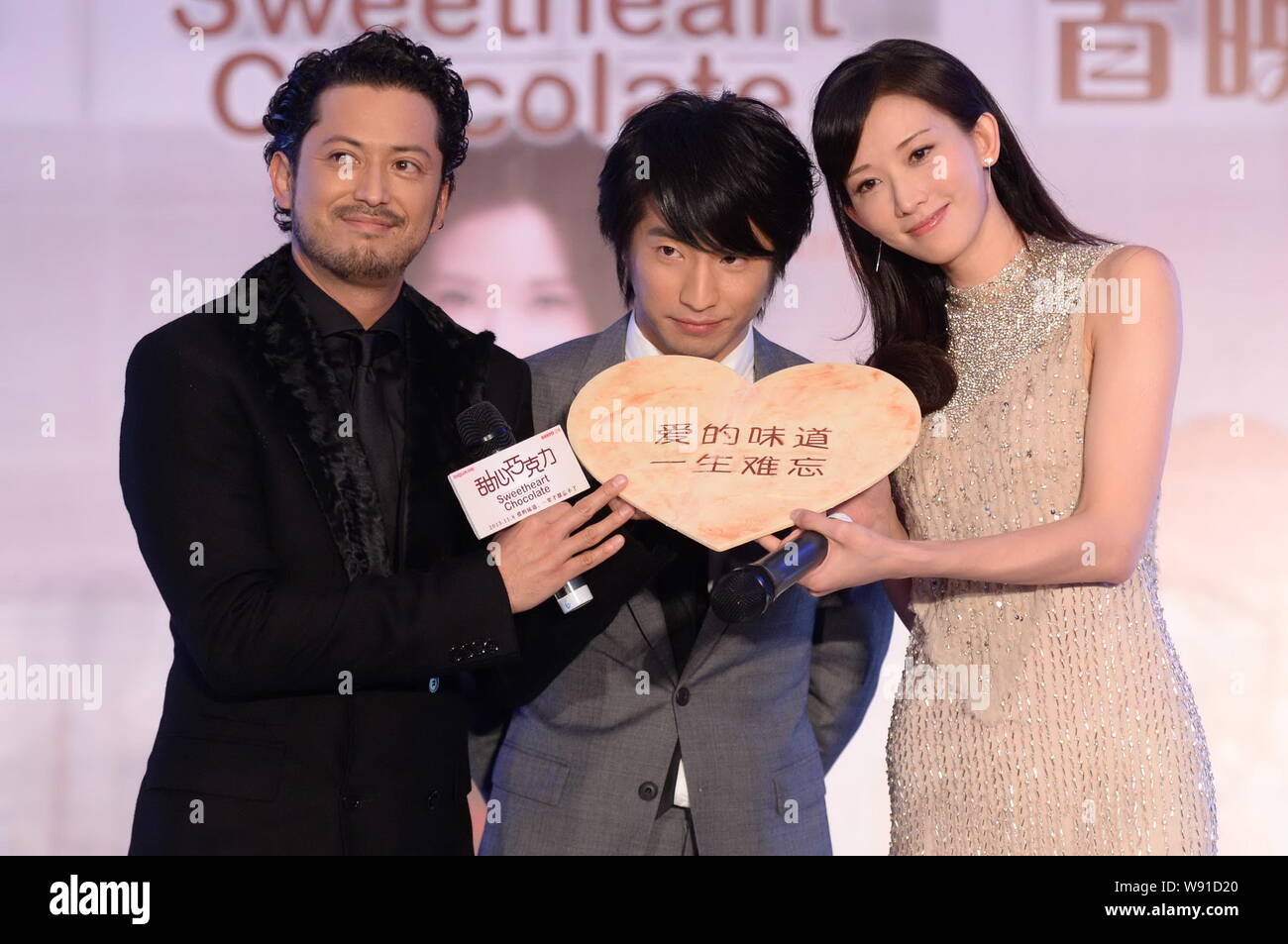 (From left) Japanese actors Hiroyuki Ikeuchi and Yusuke Fukuchi, Taiwanese model and actress Lin ...