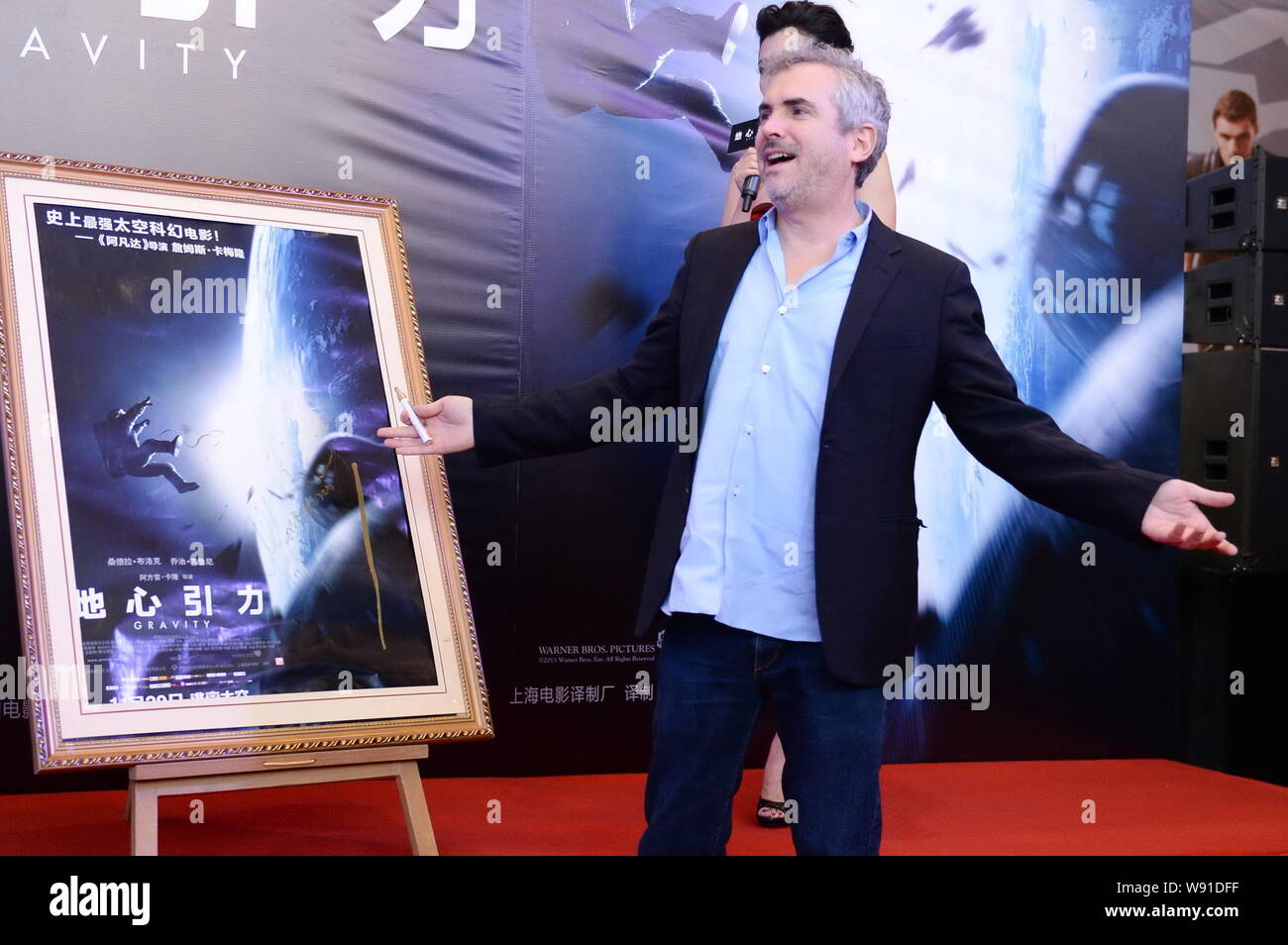 Movie prem hi-res stock photography and images - Alamy
