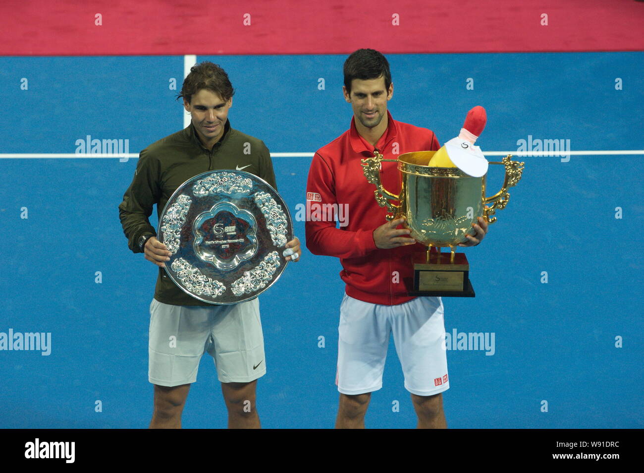 China open hi-res stock photography and images - Alamy