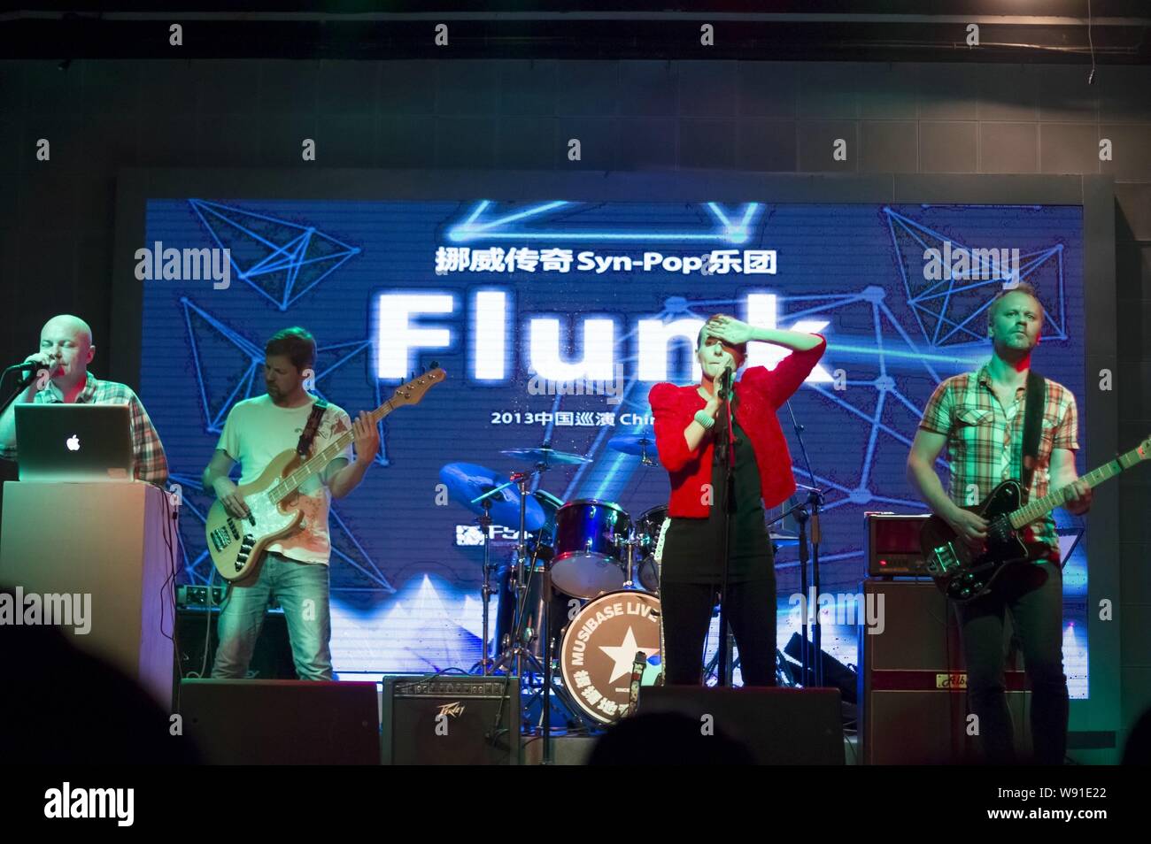 (From left) Ulf Nygaard, Erik Ruud, Anja Oyen Vister and Jo Bakke of ...