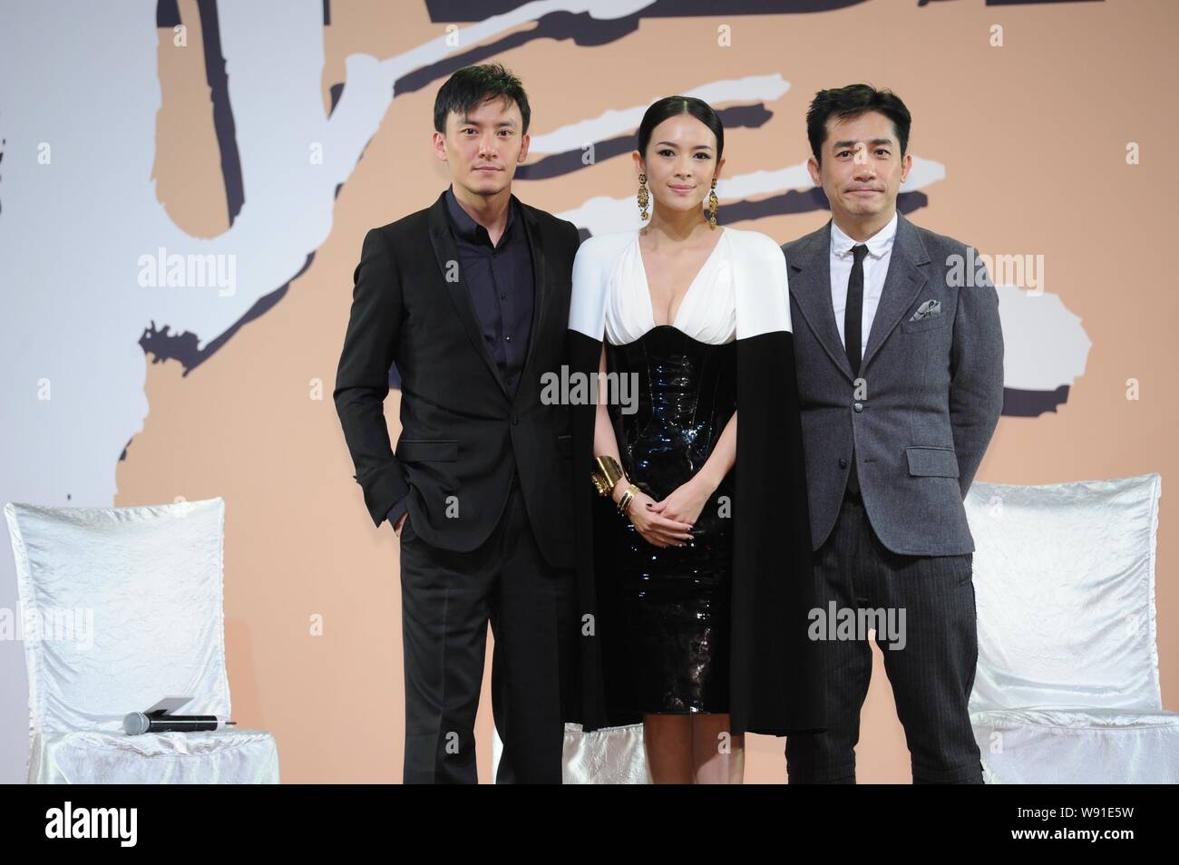 --FILE--Taiwanese actor Zhang Zhen (left), Chinese actress Zhang Ziyi ...