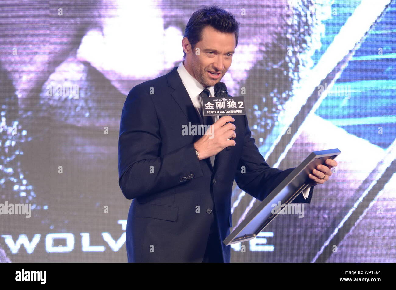 Australian actor Hugh Jackman smiles during a press conference for his ...