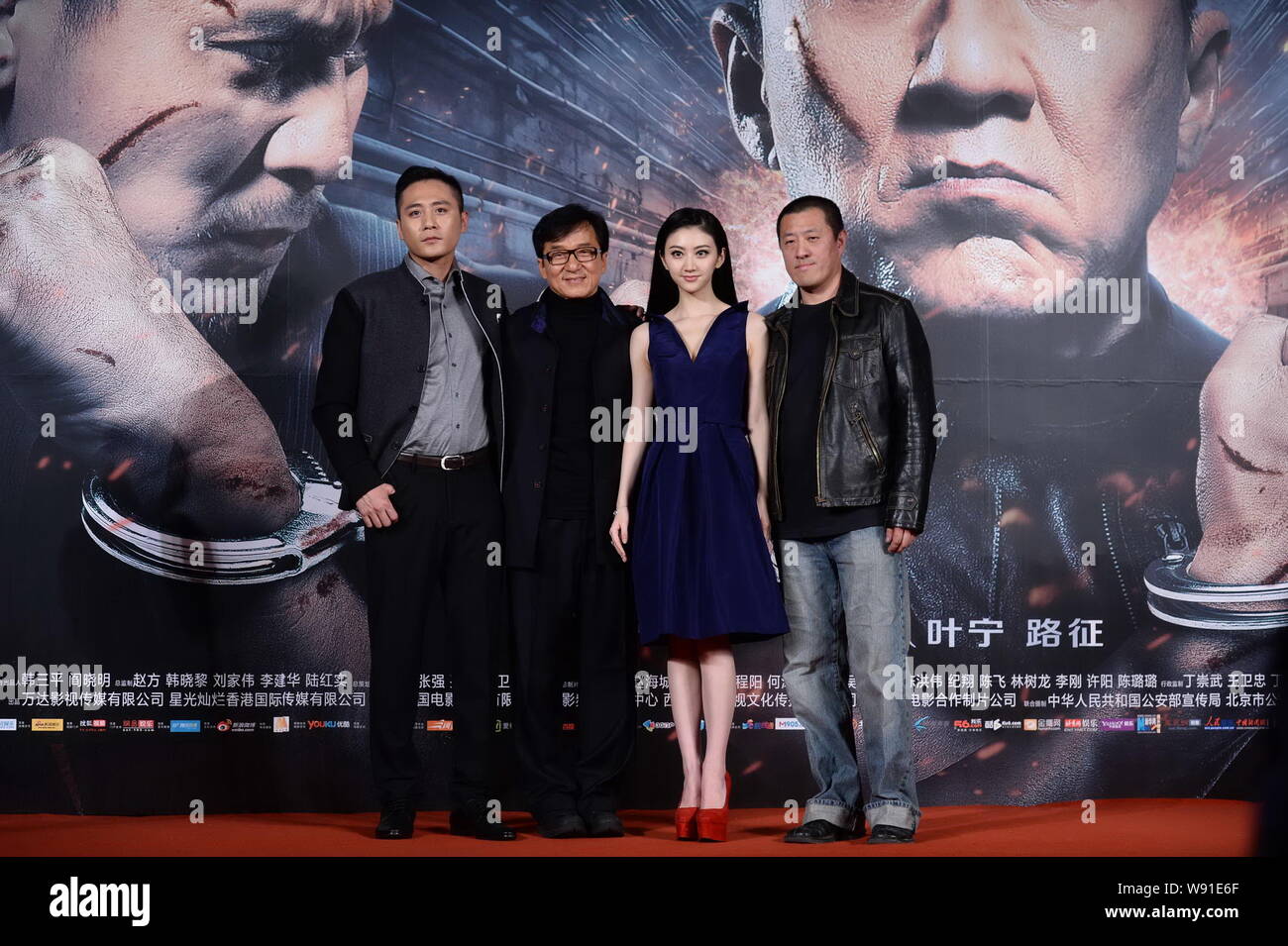 (From left) Chinese actor Liu Ye, Hong Kong kungfu superstar Jackie ...