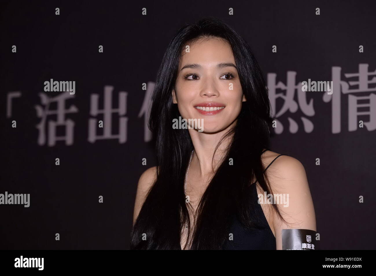 Hong Kong actress Shu Qi smiles during the 25th anniversary celebration ...