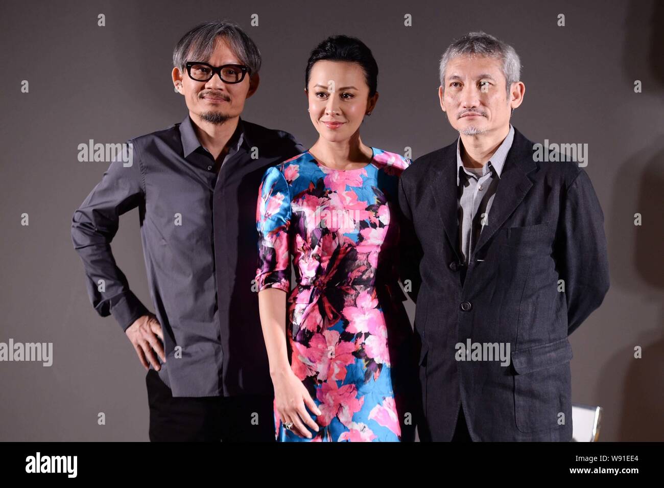 Kuo fu chen hi-res stock photography and images - Alamy