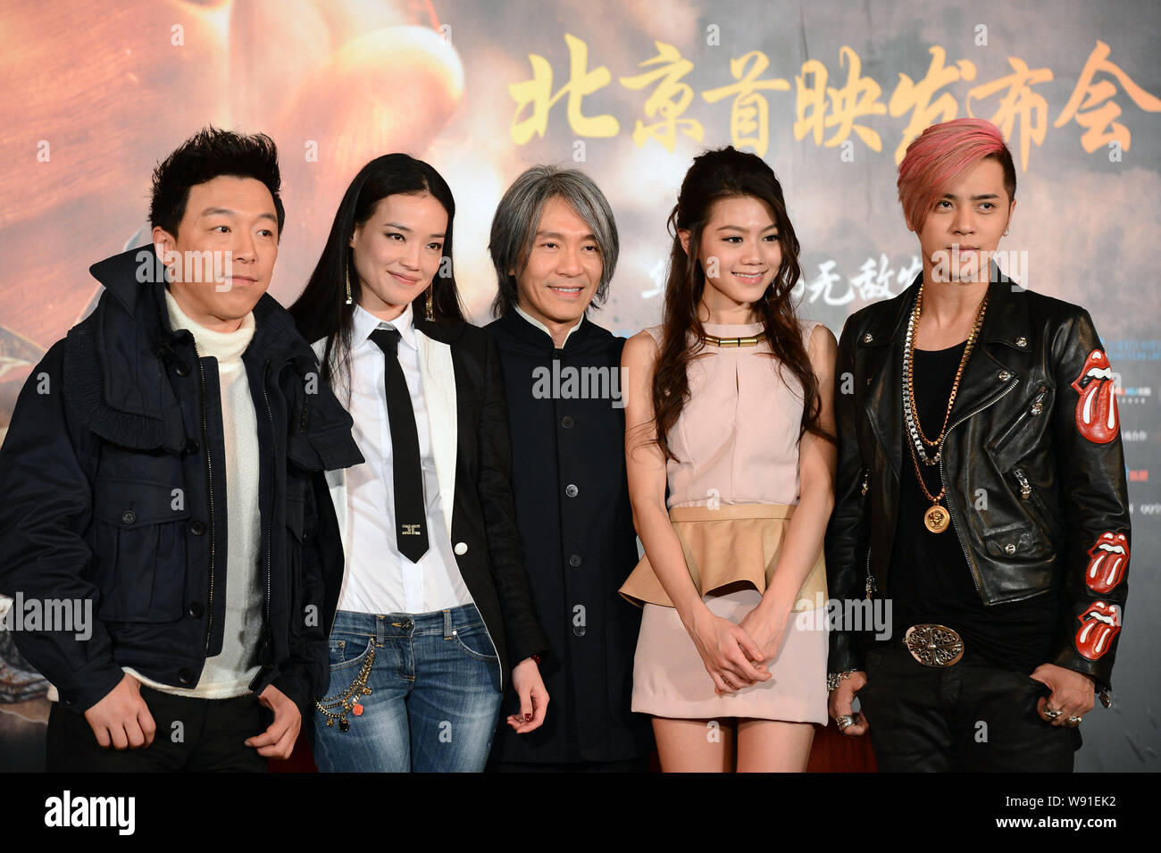 (From left) Chinese actor Huang Bo, Taiwanese actress Shu Qi, Hong Kong ...