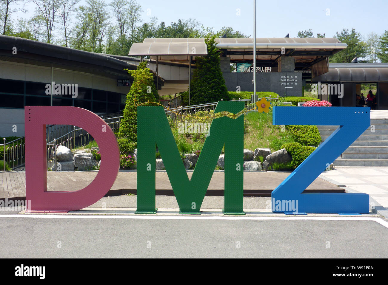 Paju, South Korea. 15th May, 2019. Three letters stand for the ...