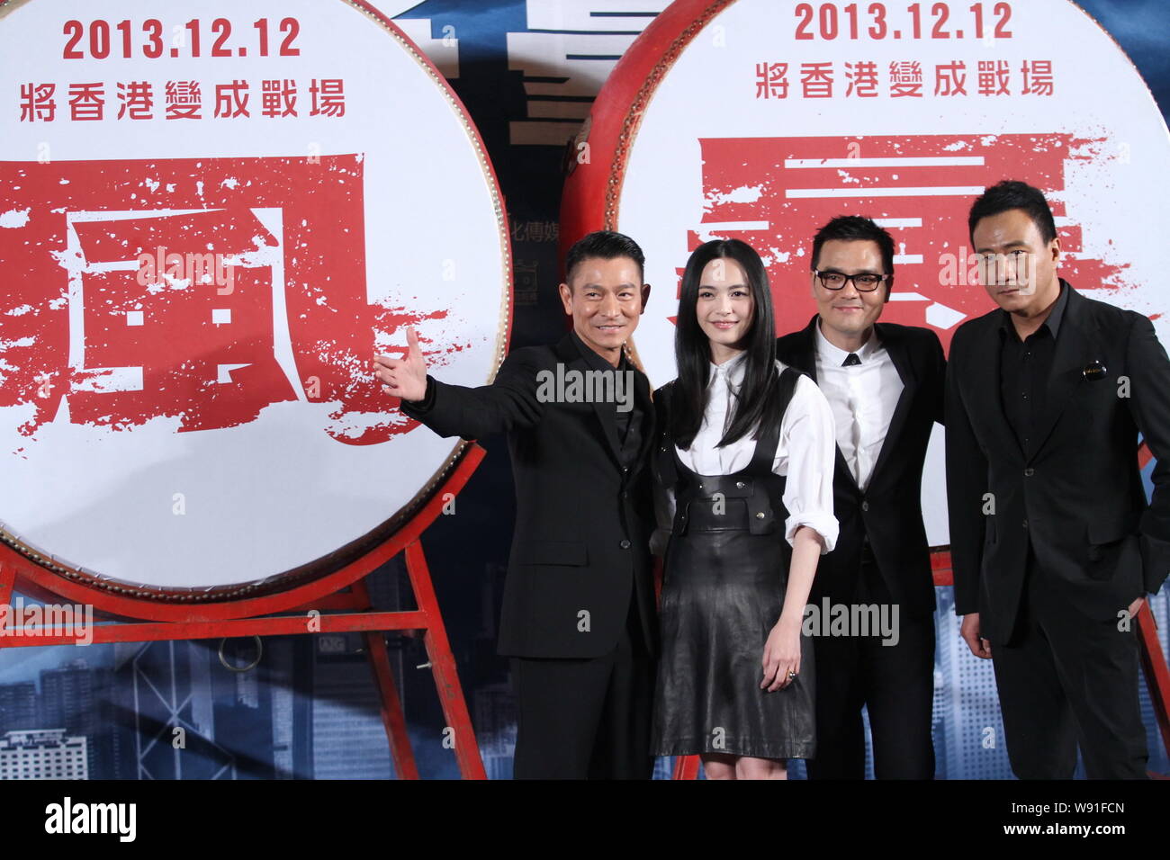 (From left) Hong Kong actor Andy Lau, Chinese actress Yao Chen, Hong ...