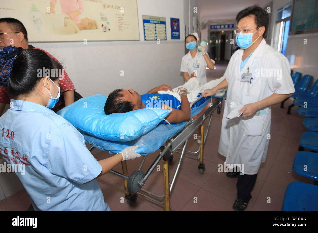 Chinese hospital ship hi-res stock photography and images - Alamy