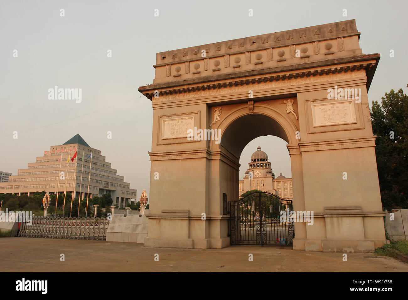A building resembling the Arc de Triomphe is pictured at the campus of ...