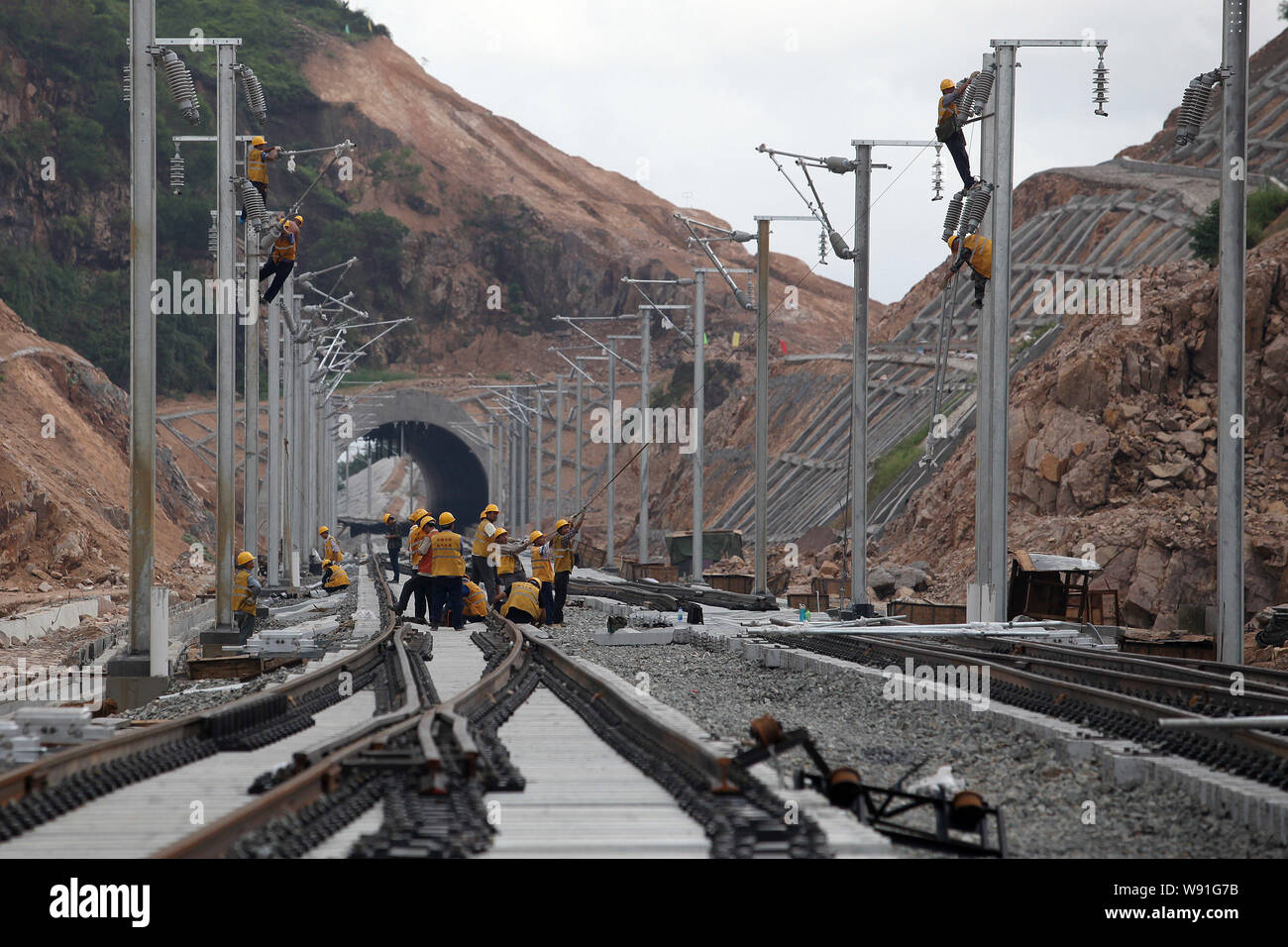 Pave train hi-res stock photography and images - Alamy