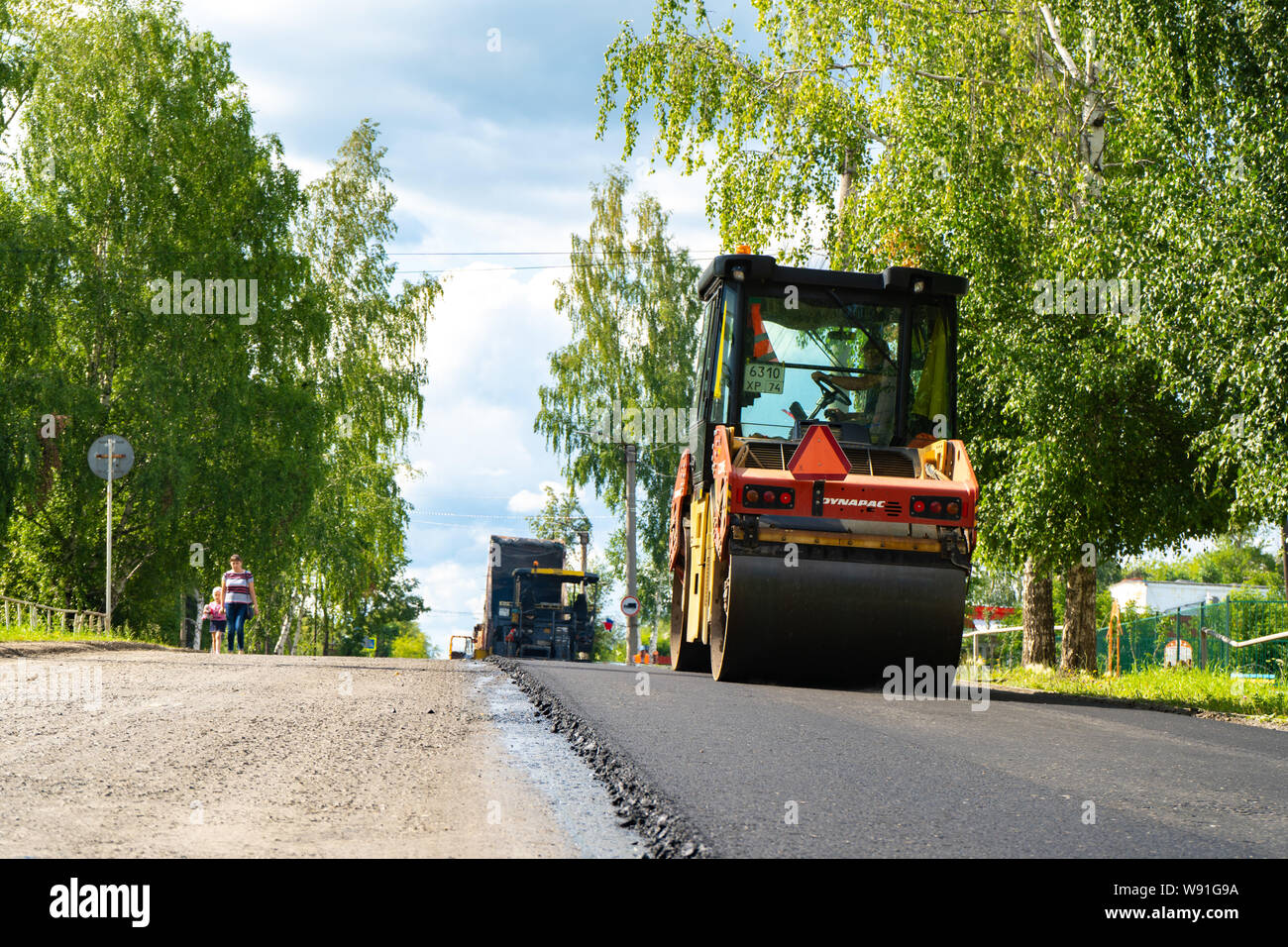 Chelyabinsk Region, Russia - August 2019. Asphalt Roller Operation ...