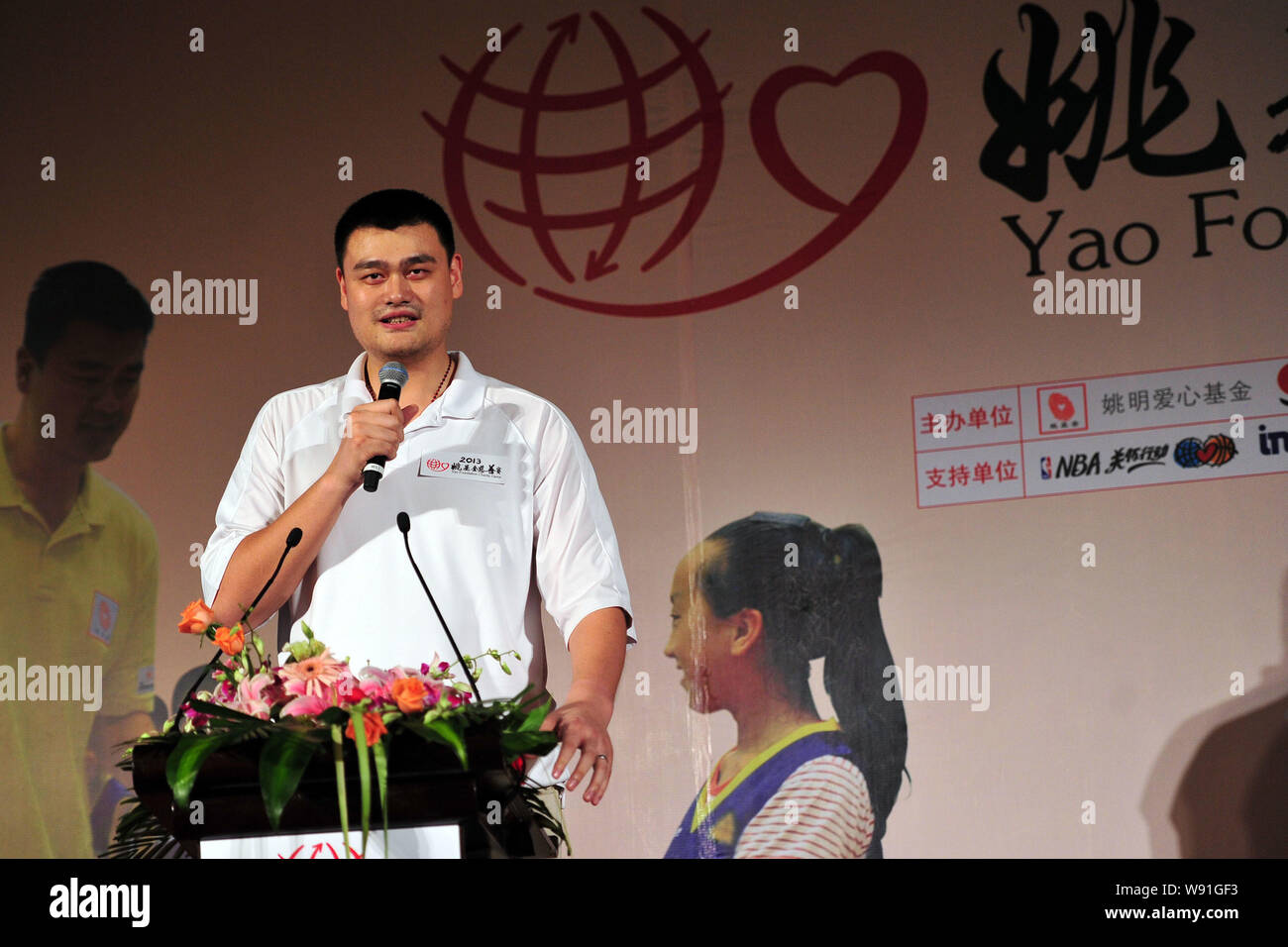 Retired Chinese basketball superstar Yao Ming speaks during the press ...