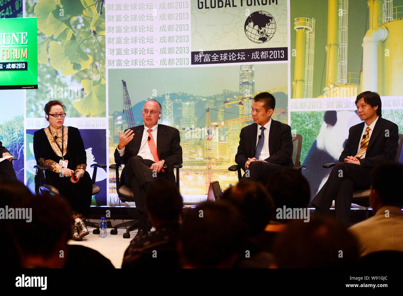 Xudong hi-res stock photography and images - Alamy