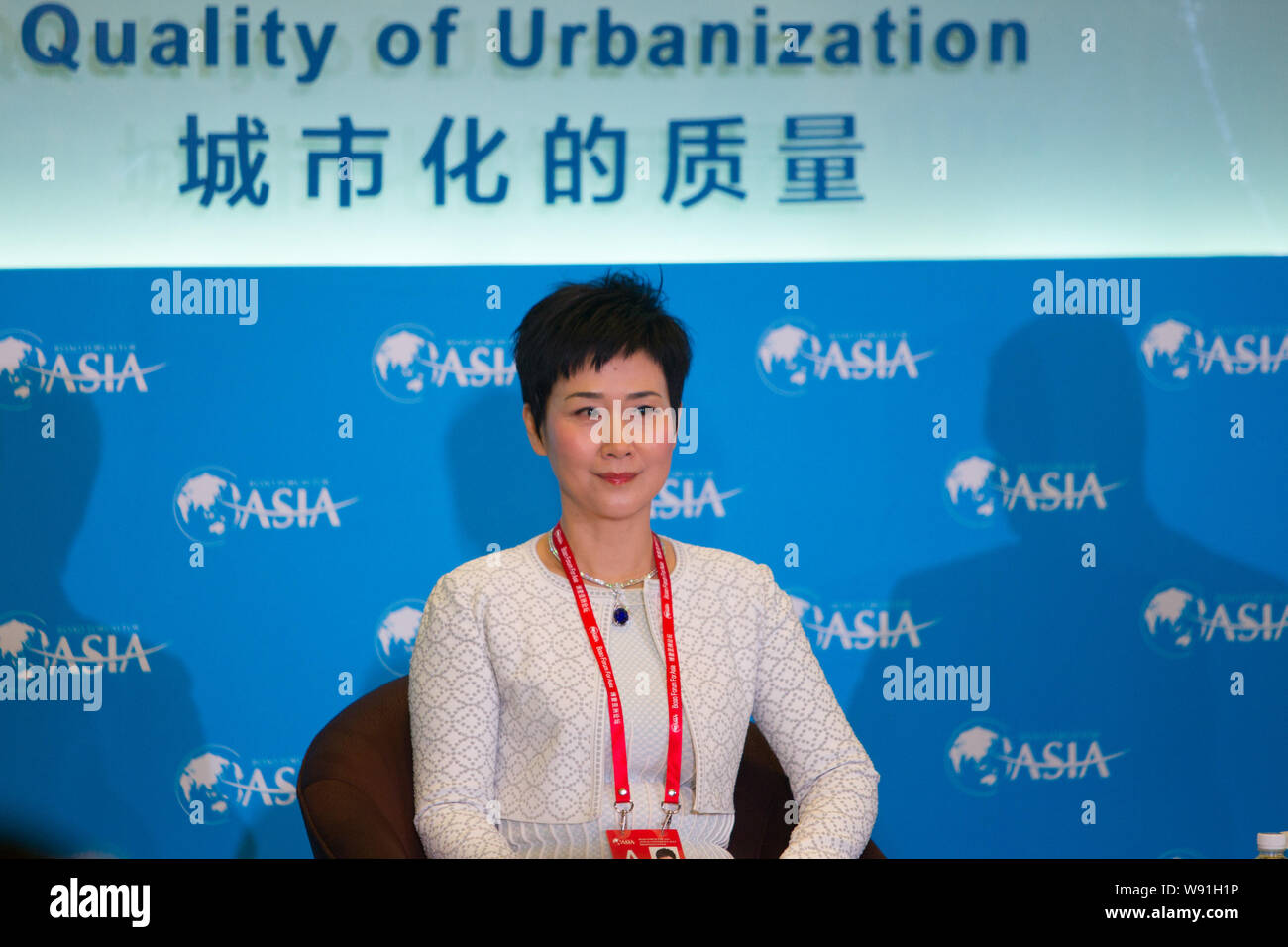 --FILE--Li Xiaolin, Chairwoman and CEO of China Power International ...