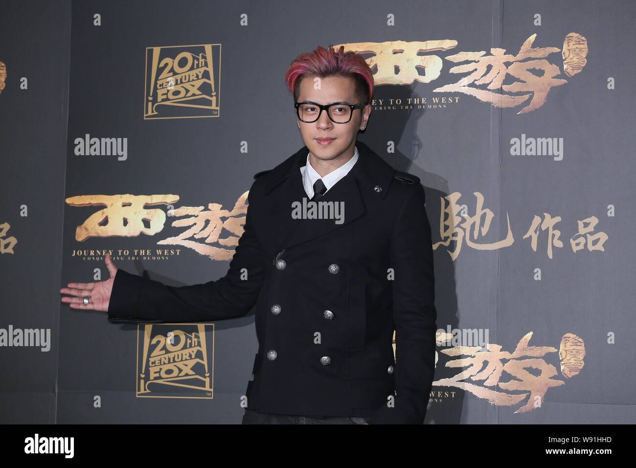 Taiwanese singer Show Lo poses during a press conference for the new ...
