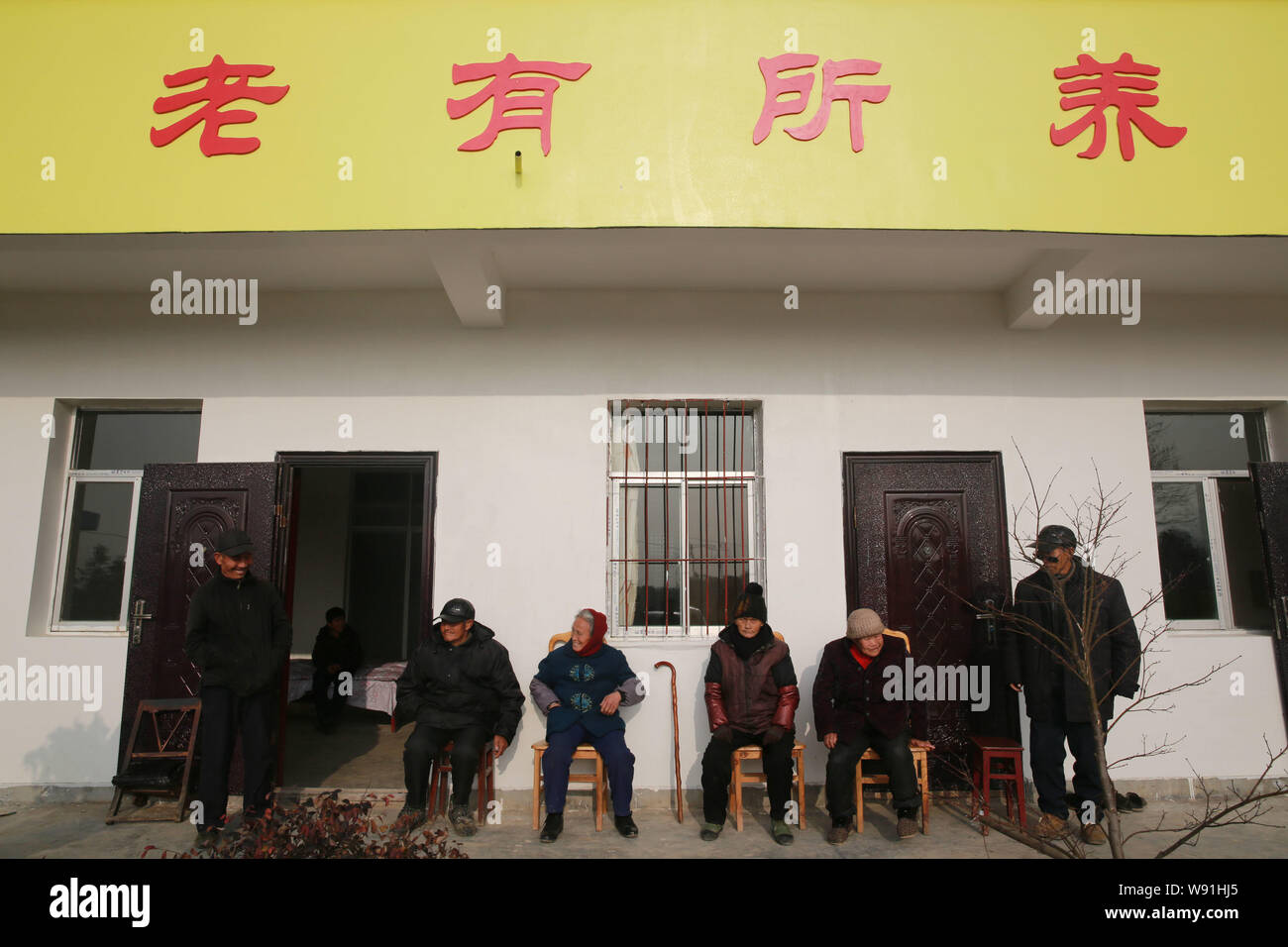 Retir hi-res stock photography and images - Alamy