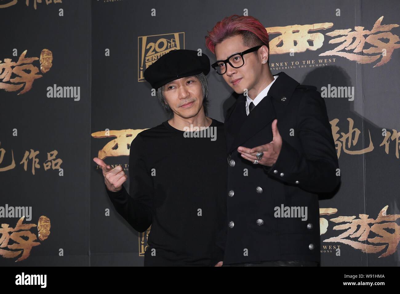 Hong Kong actor and director Stephen Chow, left, and Taiwanese singer ...