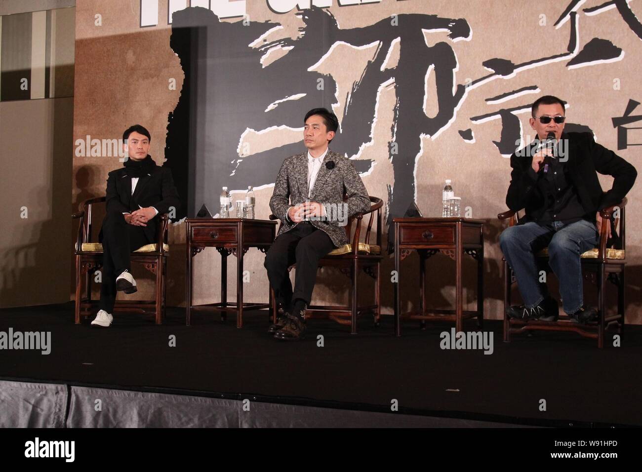 --FILE--(From second left to right) Taiwanese actor Chang Chen, Hong ...