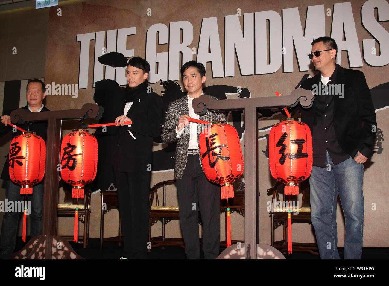 --FILE--(From second left to right) Taiwanese actor Chang Chen, Hong ...