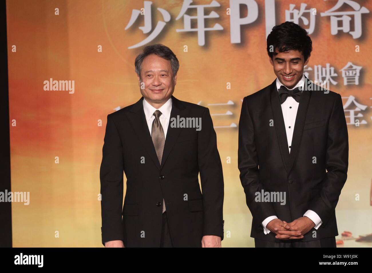 Life Of Pi Movie Cast